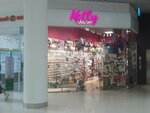 Kelly Charm (Pobedy Avenue No:2/2), bijuteriler  Orenburg'dan