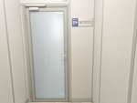 Римера (Sibirsky Tract No:12с2), petrol ve gaz firması  Yekaterinburg'dan