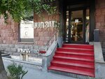 Asoyan (Koryun Street No:9), güzellik salonu  Erivan'dan