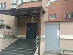 ТСЖ Радужный 5 (6-ya proseka No:127), bina, site yönetimi  Samara'dan