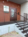 Ист Трейд СМ (ulitsa Vasilenko No:7, selo Chigiri), yağlama ürünleri  Amursk Bölgesi'nden