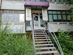 Шары (prospekt Entuziastov No:34/40, Saratov), çiçekçiler  Saratov'dan