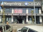 Orda (Áıteke Bı kóshesi No:1/9, Shymkent), yapı mağazası  Çimkent'ten (Şımkent'ten)