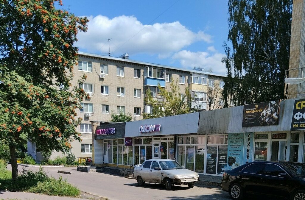 Teslimat noktası Wildberries, Tambov, foto