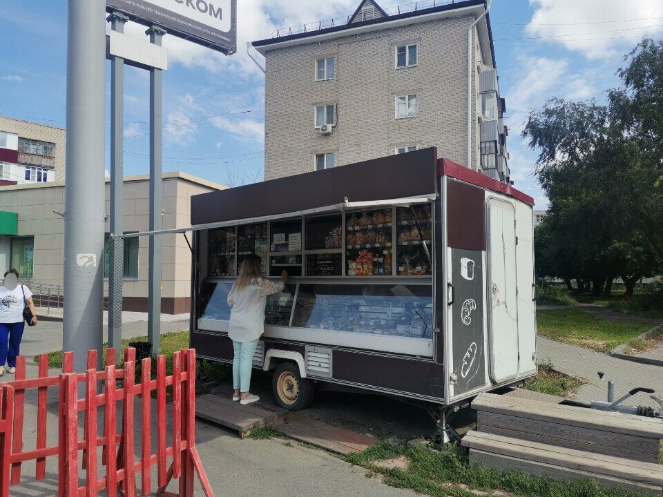 Hazır gıda satan yerler Курганский хлеб, Kurgan, foto