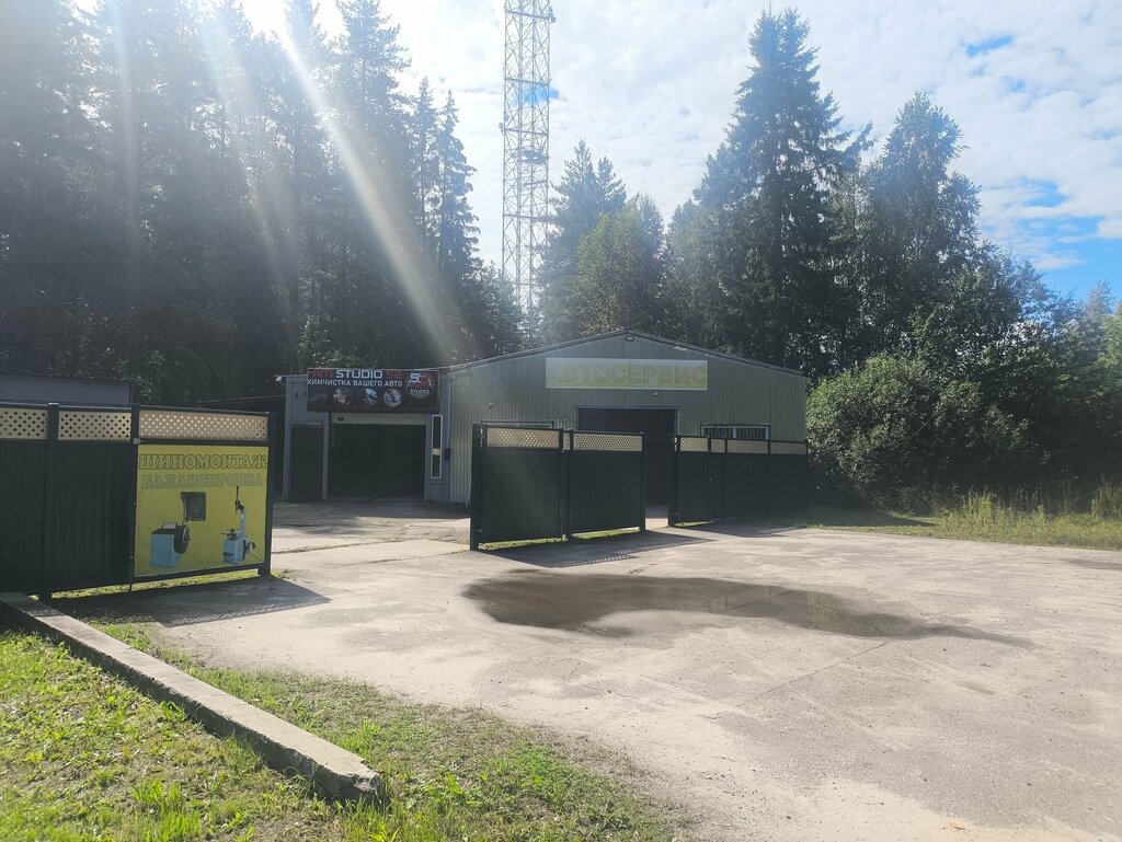 Oto yıkama HimStudio52, Semenov, foto