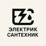 Sila Toka (Vaneeva Street No:82), elektrik servisi  Nijni Novgorod'dan