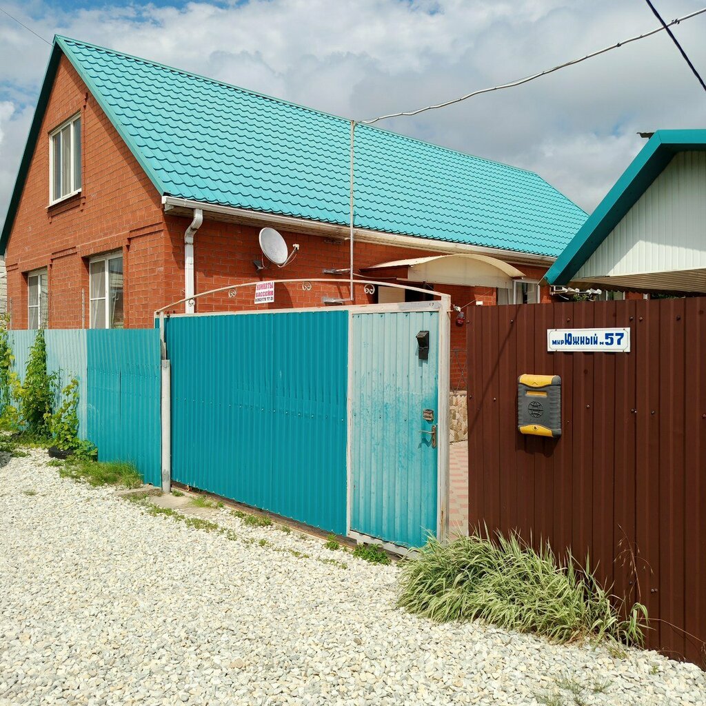 Konuk evi Гостевой дом Николь, Krasnodarski krayı, foto