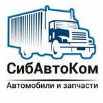 SibAvtoCom (Ust-Kerepet Street No:123с3, district Cheremoshniki), otomobil yedek parçaları  Tomsk'tan