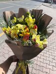 Beyza Çiçekçilik (Malatya, Yeşilyurt, Çilesiz Mah., Mıhlı Dut Cad.), çiçekçiler  Malatya'dan