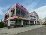Победа (Yyvana Kyrli Street No:21Б), mobilya mağazaları  Yoshkar‑Ola'dan