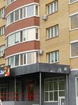 1 Yuridicheskoye Agentstvo (ulitsa 30 let Pobedy No:50к1), hukuk büroları  Tiumen'den