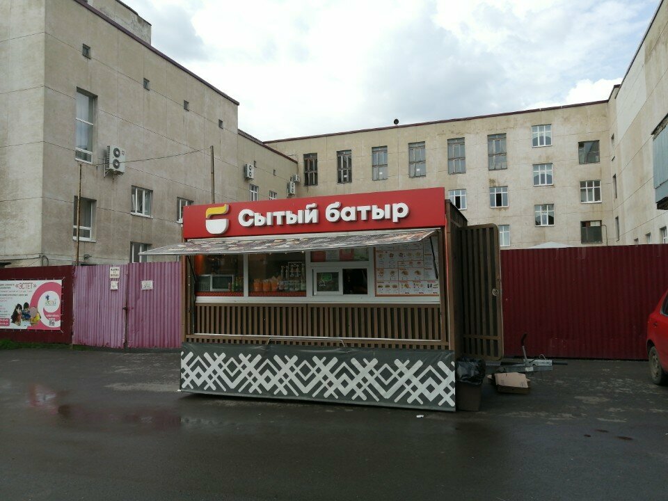 Fast food Сытый Батыр, Ufa, foto