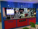 Be Strong (Kosmonavtar Street No:1Д), kafe  Karağandı'dan