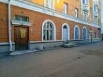 Ajno (Germana Titova Street No:9), spor kulüpleri  Petrozavodsk'tan