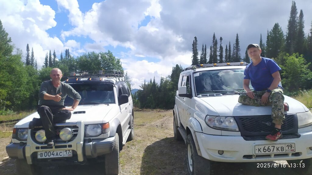 Dağ zirvesi Голец Кашкарет, Krasnoyarski krayı, foto