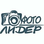 Fotocentr Up Foto-Tekhnologiya (Sharangovicha Street No:48), baskı hizmetleri  Minsk'ten