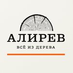 Алирев (Karjernaja vulica No:12И/1), kapılar  Brest'ten