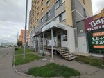 Wildberries (Semeynaya Street No:12, Village of Zasechnoe), teslimat noktası  Penzenskaya oblastından