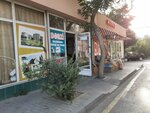 Derzi (City of republican subordination Baku, Nizami district, 8th Kilometer Settlement, Azеr Manafov Street, 31F), terziler  Bakü'den
