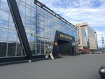Detailing Ars (Igorya Kirtbaya Street No:6А), tuning  Surgut'tan