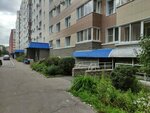 Теплодом (ulitsa Tupoleva No:2), yönetim ofisi  Omsk'tan