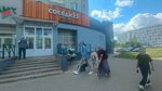 Психолог Татьяна Швайбович (Adzincova Street No:9), psikologlar  Minsk'ten