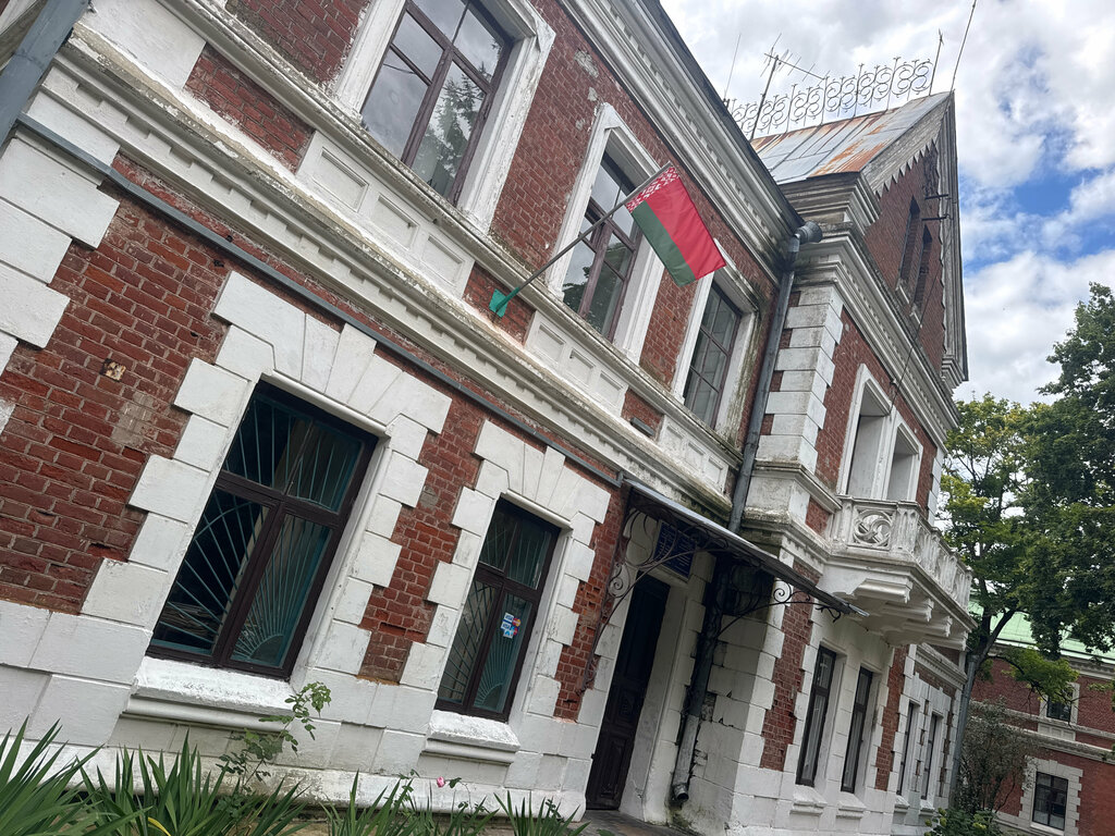 Yüksekokul Kolledzh Agrarny Krasnoberezhsky Gosudarstvenny Uo, Gomelskaya oblastı, foto