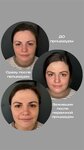 Студия перманентного макияжа Елены Романенко (Rechycki praspiekt No:5А), kalıcı makyaj stüdyosu  Gomel'den