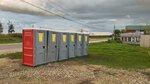 Toilet (Ivanovo Region, Yuryevets, Internatsionalnaya ulitsa), tuvalet  Yuryevets'ten