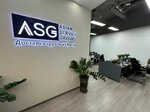 Asg Cargo (Yashina Street No:40/2), lojistik firmaları  Habarovsk'tan