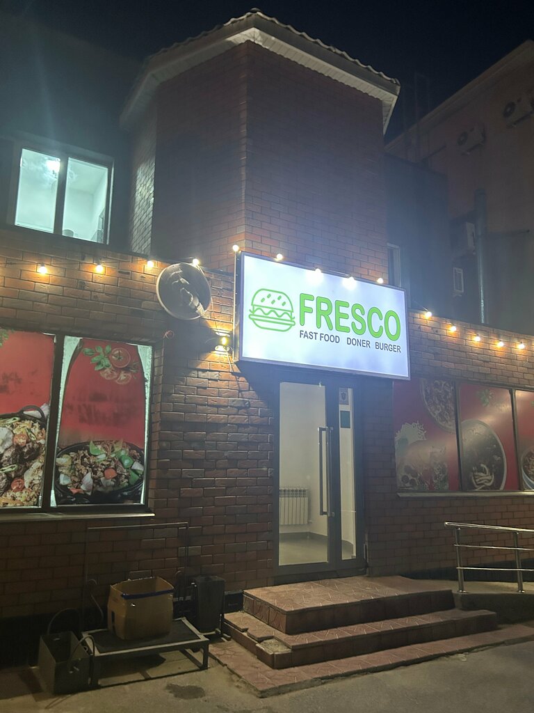 Kafe Fresco, Atırav, foto
