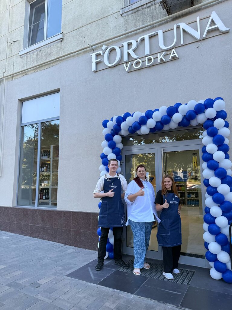 Alkollü içecekler Fortuna. Vodka, Rostov‑na‑Donu, foto