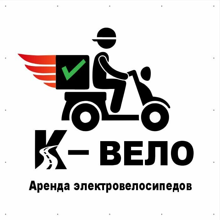 Bisiklet kiralama К-вело, Perm, foto