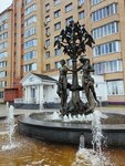 Отдел № 1 Управления ЗАГС по Раменскому городскому округу и городскому округу Бронницы (Krasnoarmeyskaya Street No:2), evlendirme daireleri  Ramenskoye'den