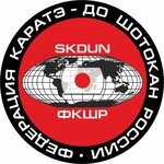 Federation Karate-Do Shotokan of Russia (Stromynka Street No:11), spor kurumları  Moskova'dan
