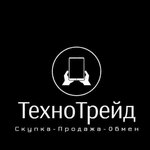 ТехноТрейд (Gorkogo Street No:27), i̇kinci el eşya alımı  Koroliov'dan