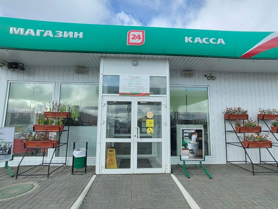 Ödeme terminali Московский кредитный банк, Yoshkar‑Ola, foto