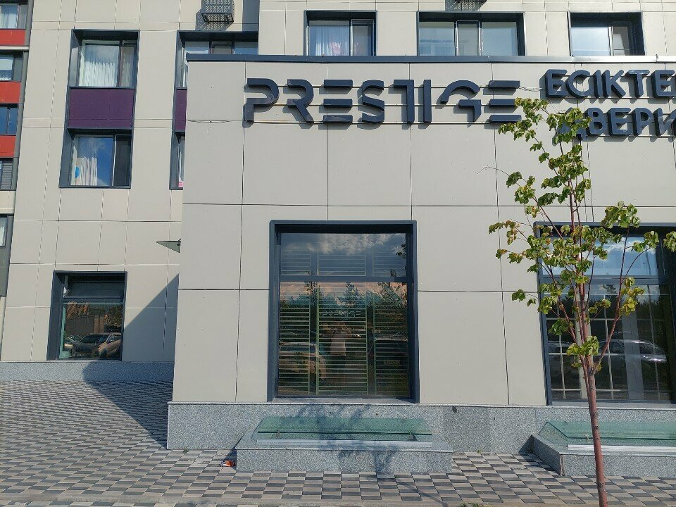 Kapılar Prestige, Astana, foto