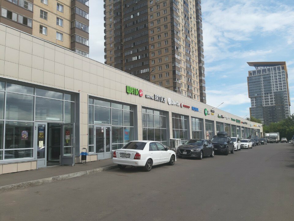 Konut servisleri kuruluşları Управдом Уют, Krasnoyarsk, foto