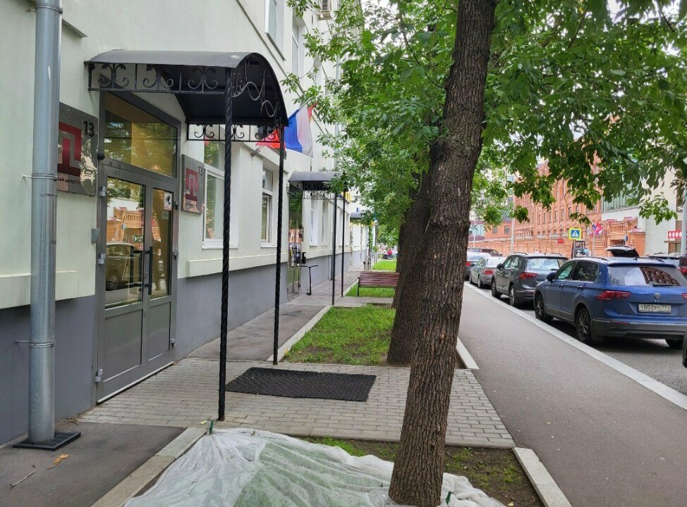 i̇nsan kaynakları şirketleri Flex Recruitment Agency, Moskova, foto