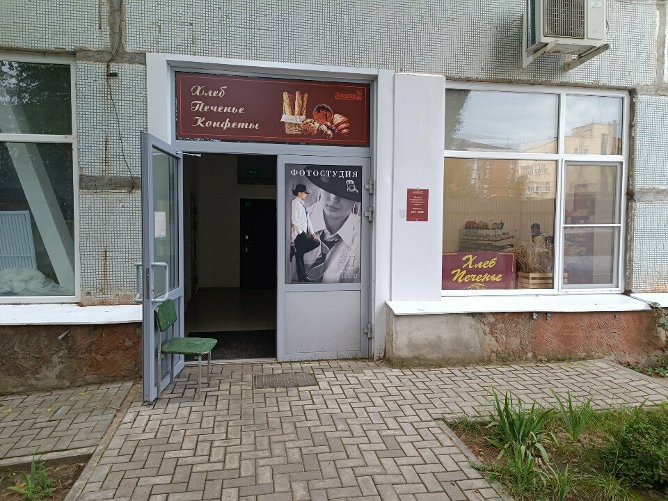Pastacılık üretimi Лакомка, Voronej, foto