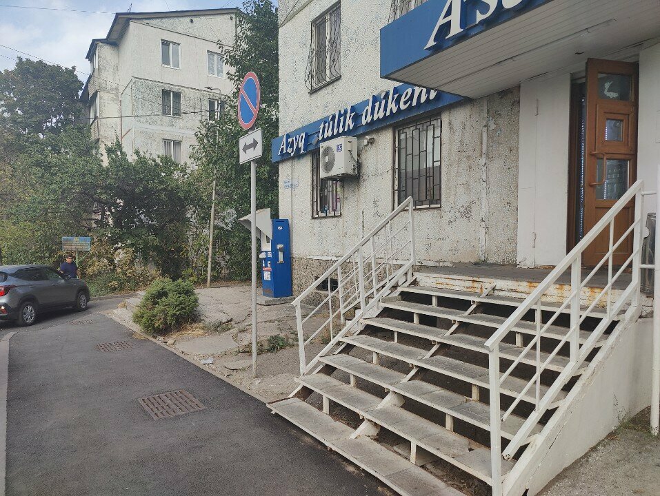 Ödeme terminali Qiwi, Almatı, foto