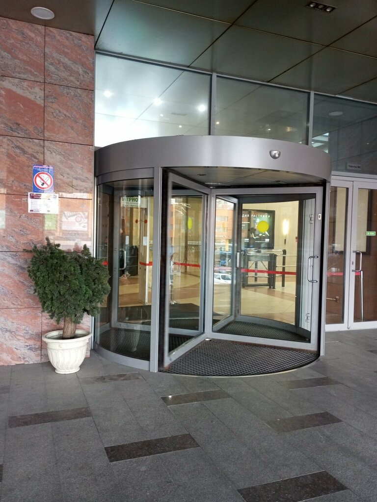 Bilişim firmaları Iridis Group, Moskova, foto