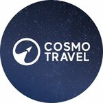 Cosmo Travel Baikonur Tours (No:22, 5th Microdistrict), seyahat acenteleri  Baykonur'dan