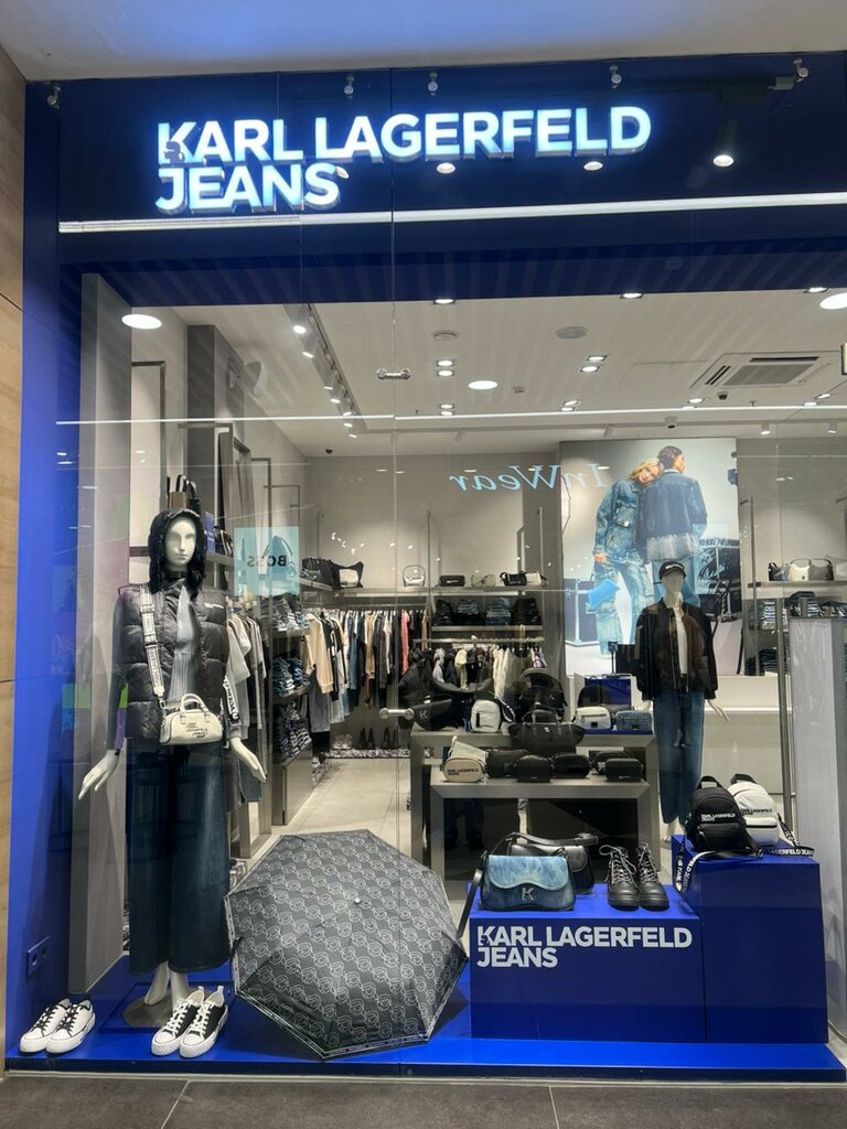 Giyim mağazası Karl Lagerfeld Jeans, Izhevsk, foto