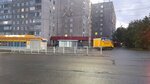Улица Академика Книповича (Polyarnye Zori Street No:16А), toplu taşıma durağı  Murmansk'tan