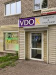 Vape Neo (Krasnoarmeyskaya Street No:135), elektronik sigara satış noktaları  Izhevsk'ten