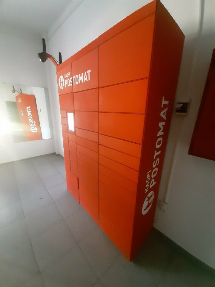 Parsel otomatı Kaspi Postomat, Almatı, foto