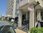GD (ulitsa imeni Nikolaya Semenovicha Kotlyarova No:32, Prikubanskiy City administrative district, mikrorayon Moskovskiy), kuaförler  Krasnodar'dan